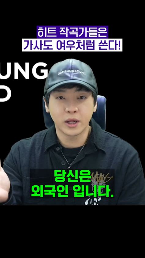K Pop 작곡가 • 미디 싱어송라이터 작곡 레슨 감성사운드 저기요 녹음버튼 안누르고 악기연주혹은 보컬 녹음