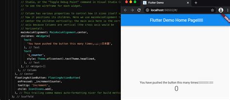 Flutter Web App Japanese Characternon English Character Doesnt Work