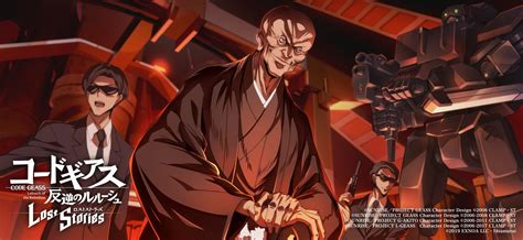 Code Geass Recommendations And Ideas Thread Ii All Hail Lelouch