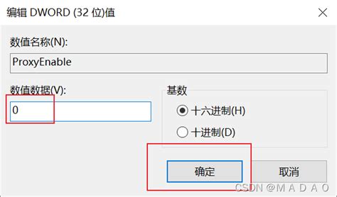 超详细解决anaconda在终端创建环境时出现 Proxyerror Conda Cannot Proceed Due To An Error In Your Proxy
