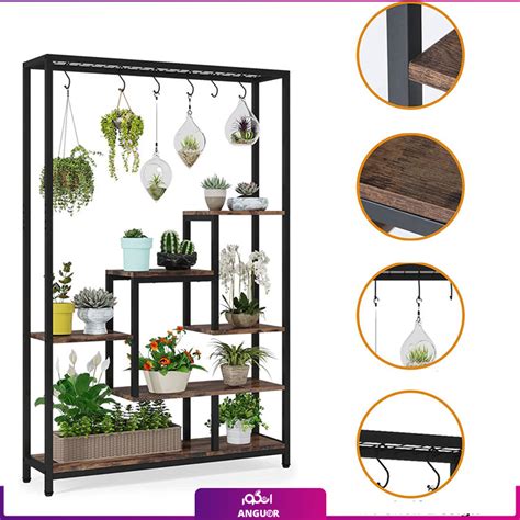 استند گل و گلدان مدل H 1001 انگور