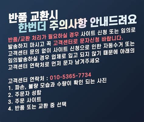 물병·저그·디스펜서 와이어 쥬스 대용량 음료 워터 디스펜서 카페 유리 글라스 물병 8l 오늘의집 쇼핑