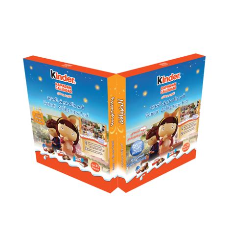Buy Kinder Calendar Ramadan Chocolate 168 G Delivered By Taw9eel Fast