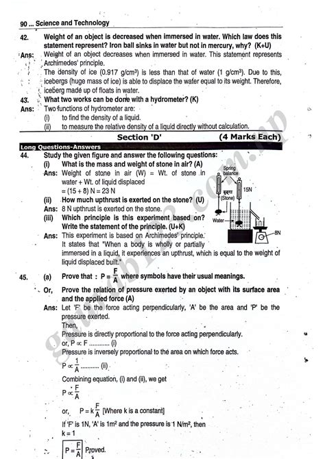 Class 10 Science Unit 8 Pressure Important Questions With Answers For See
