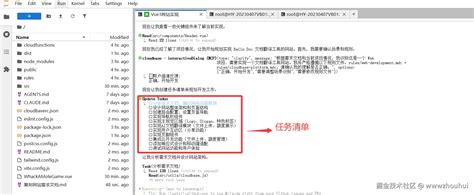 免费玩转 Ai 编程！claude Code Router Qwen3 Code 实战教程 技术栈