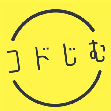 【安いけど大丈夫？】e Valueの評判・どこの国の工具？等疑問点を徹底解説！ コドじむ