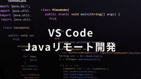 Vs Codeでwsl上のgitを使う方法 チグサウェブ