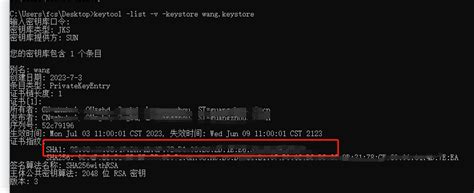 uni openlocation 跳转第三方高德地图，app端白屏问题 uni openlocation 白屏 csdn博客