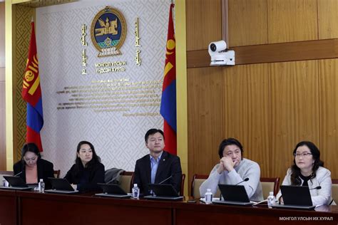 Эрчим хүчний салбарын хууль тогтоомж бодлогын хэрэгжилтийг сайжруулах