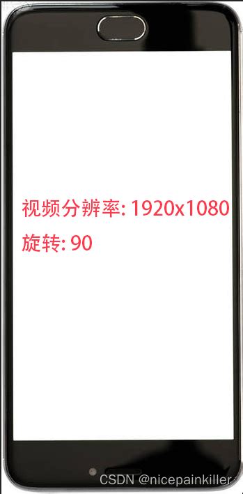 ffmpeg 视频分辨率修改 质量压缩 ffmpeg 视频压缩 参数 csdn博客