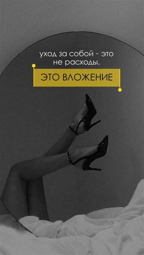 Прайс-лист | готовые шаблоны | бровист | перманентный макияж ...
