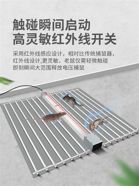 Usd 6227 Fully Automatic Ultra Power New Infrared High Voltage