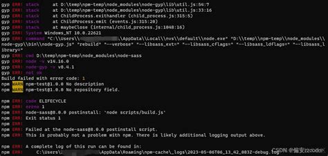前端开发环境搭建踩坑笔记npm install node sass安装失败的解决方案 程序员偏安 博客园