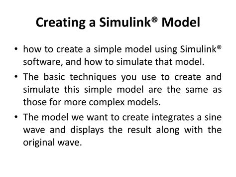 Simulink7 Getting Started Guide Simulink7 Getting Started Guideppt