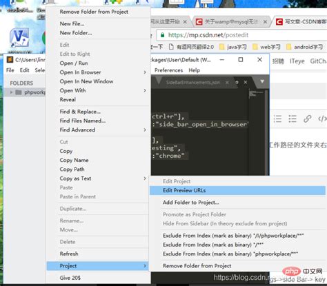 How To Use The Browser To Open Php Files In Sublime With One Click