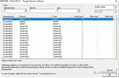 J Link使用小技巧j Link使用教程 Csdn博客