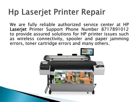 PPT HP Printer Repairs PowerPoint Presentation Free Download ID 7725173