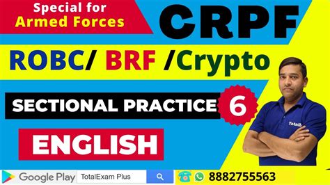 English Sectional Practice 06 Robc Brf Cypher Crypto Crpf