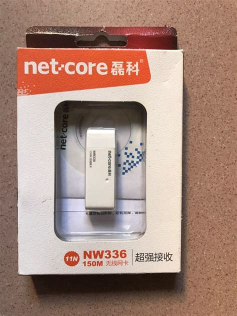 Wifi Card Computers Tech Parts Accessories Networking On Carousell