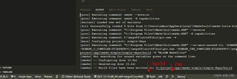 【cmake】3 单项目单模块添加第三方依赖包示例工程 cmake 第三方源码依赖 csdn博客