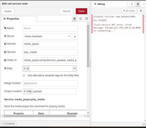 Api Error In Node Red Using A Call Service Node Cant Play Sound Media