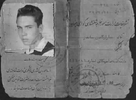 Community School Tehran Iran Class Of 1961 Snapshots