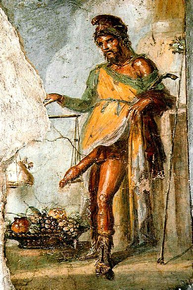 Priapus Wikipedia