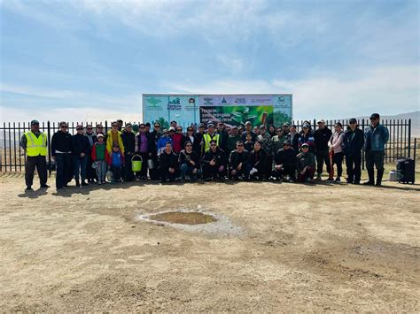 Газар зохион байгуулалт геодези зураг зүйн ерөнхий газар Added A New Газар зохион