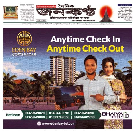 Imran Ahmed Posted On Linkedin