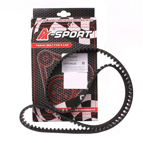 Ремень ГРМ ВАЗ-2112 (136 зубьев) A-SPORT - A-sport арт. 10043452ASP ...