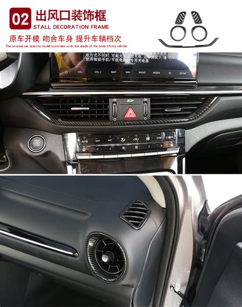 Ốp nội thất xe KIA CERATO K3 2019 2020 2021 2022 2023 vân carbon đen ...