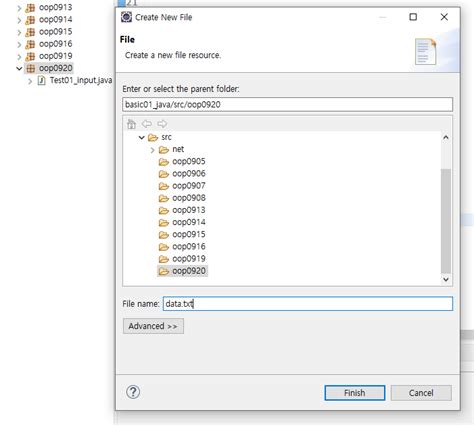 20220920 Test01input 파일 입출력