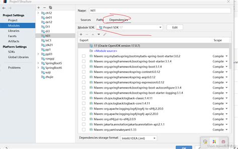 idea中切换和指定不同项目jdk版本的操作指南 csdn博客