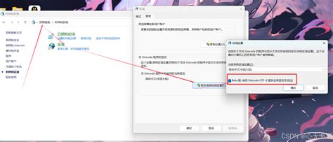 中文路径找不到文件此路径中没有找到 Csdn博客