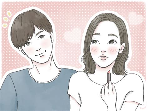 愛されている証拠。男性が「本気で好きになった女性限定」ですること Trill【トリル】