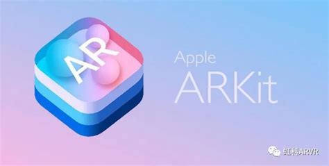 Arvr 5大ar应用程序开发工具简介ar应用开发用什么软件 Csdn博客