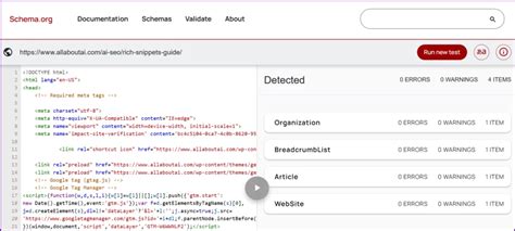 11 Melhores Ferramentas De Verificação De Esquema Que Você Provavelmente Não Está Usando