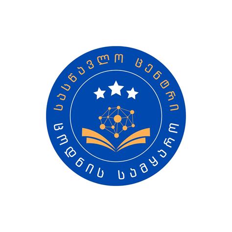 სასწავლო ცენტრი ცოდნის სამყარო