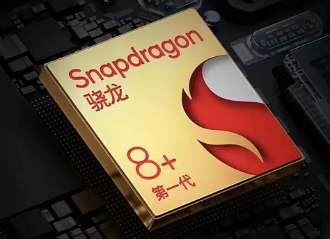 How Powerful Is Apples A16 Processorhow Big Is The Gap Between The Snapdragon 8 And It Inews