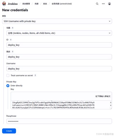 在 jenkins 中使用 ssh 部署密钥 jenkins配置ssh密钥 csdn博客