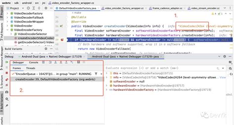 WebRTC Android 视频硬件编码 实时互动网