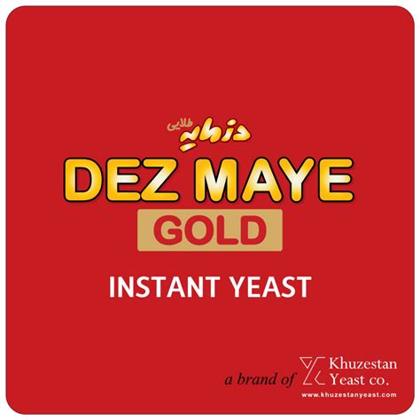 Bread Yeast Types Of Bread Yeast