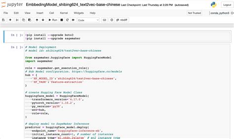 基于智能搜索和大模型打造企业下一代知识库之手把手快速部署指南 亚马逊AWS官方博客