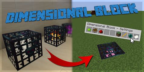Dimensional Block On Polymart Minecraft Plugins Dimensional Block On Polymart Minecraft Plugins