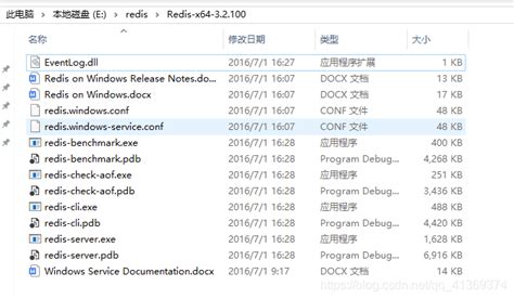 Window10下安装redis并部署成服务windows10安装redis为服务 Csdn博客