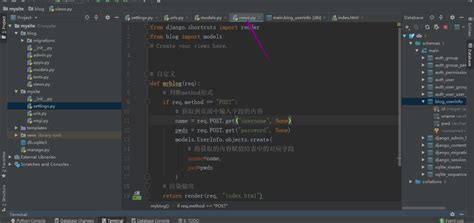 db sqlite3数据库的使用简介 csdn博客