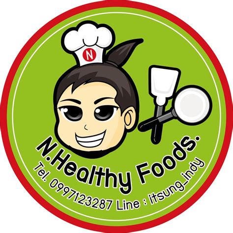 ออกแบบโลโก้