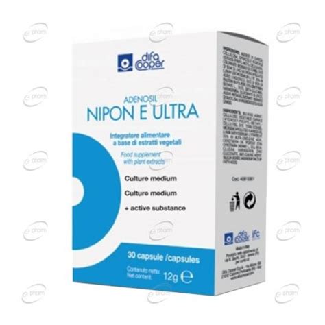 ADENOSIL NIPON E ULTRA капсули x ePharm bg