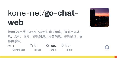 Github Kone Net Go Chat Web React Websocket