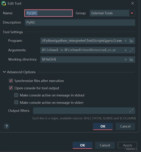 Pythonpycharm Pyuic Pyqrc Pyuic Csdn
